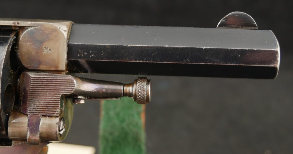 GR79-0620-4189, Model 1873 Dutch Police Revolver, marked, Joh Munts ...