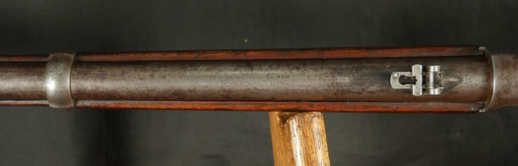 079-0525-H0059, Winchester M-1876 carbine, #21xxx made in 1881. BUY NOW ...